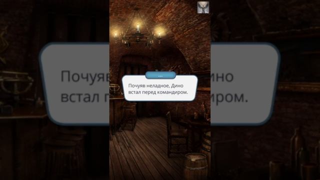 Секрет Небес: 1 том / 3 сезон / 8 серия. Темпераментный Ангел