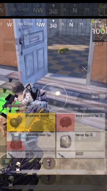 Стример в PUBG Mobile #ijpubg #pubgm #pubgmobile