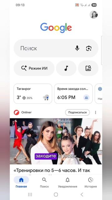 Что делать, если не открывается ссылка на яндекс диск