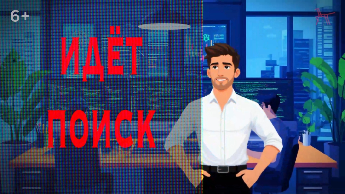 Разговоры о важном 2 марта 2026