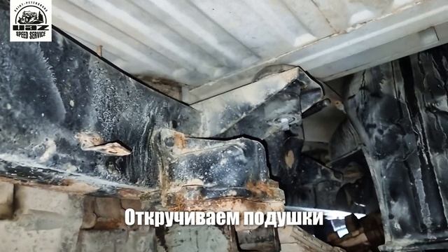 УАЗ Фермер ПОЛБАТОНА - 2 серия 1 часть снимаем кузов и откручиваем подушки