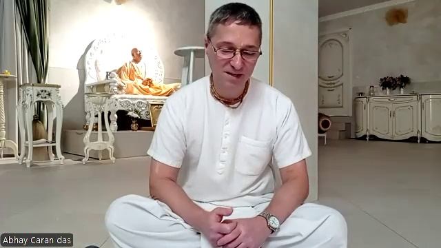 Настройка на джапу Абхай Чаран дас 27.02.2026