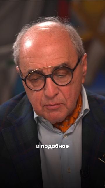 Смотрите полный выпуск с Александром Добровинским #подкаст #гольф #адвокат #интервью #юрист #кодекс