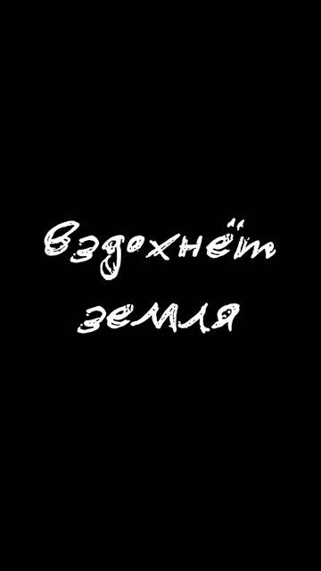 ... и вот пришло поста начало