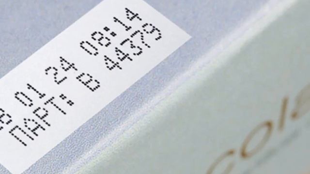 Maler 466 CIJ Series  - чёткая маркировка для напитков и пищевой упаковки