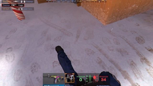 Самая жёсткая игра в мире в standoff 2 ! 🔥 🏁