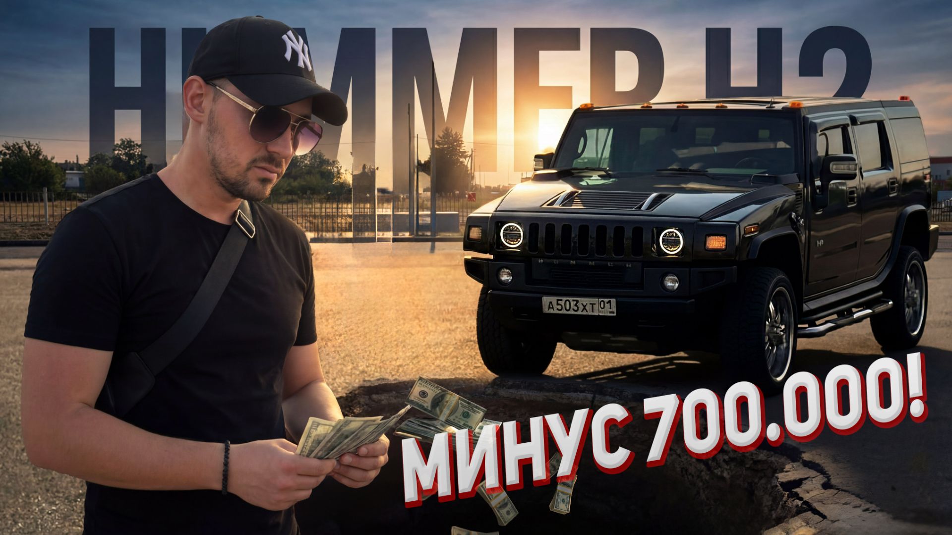 HUMMER H2 бездонная ЯМА для $$$ ПОЖИРАНИЯ?! / Реставрация HUMMER H2.