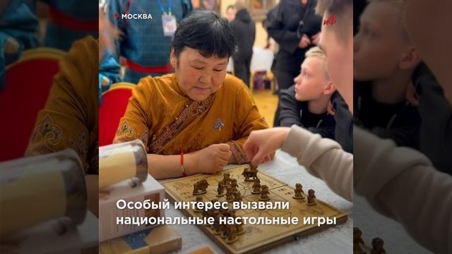 Бычьи шахматы и шёлковые наряды: в Москве с размахом отметили тувинский Новый год