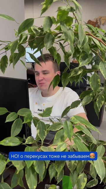 Начало рабочего дня с АТЛ Транс