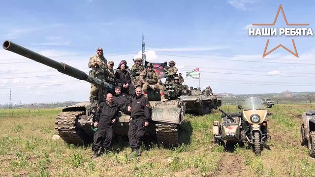 #НашиРебята позывной "Краснодар" и Владимир Разин.