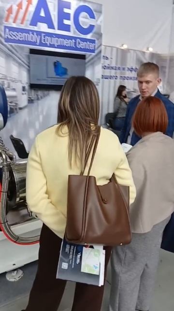 Завершение выставки ИНТЕРЛАКОКРАСКА 2026