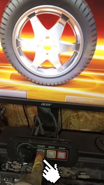 Калибровка адаптера на стенде Сивик.