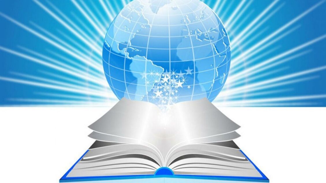 Круглый стол. Педагог в эпоху образования 4.0. Часть 2.