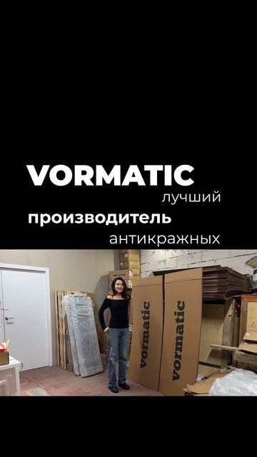 Ищешь антикражные системы, чтобы защитить свой бизнес?