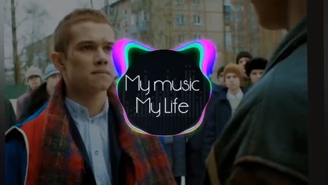 Песня из слова пацана