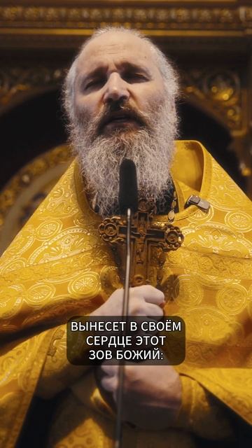 ПЕРЕСТАНЕМ ИГРАТЬ РОЛЬ ПРАВЕДНИКОВ | ИЕРОМОНАХ ДАВИД | ВАЛААМСКИЙ МОНАСТЫРЬ #проповедь #великийпост