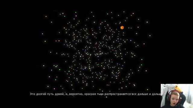 Играю в Cubic Odyssey