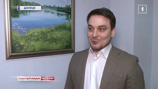 Республика возможностей! Как технологии и инвестиции меняют Донбасс?