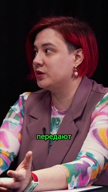 Метафора сундука_ что нам передают родители_