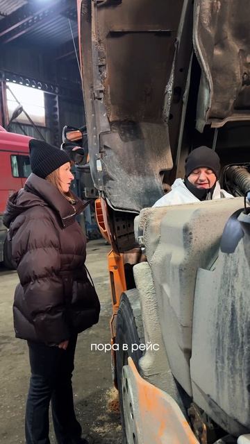 Вот что бывает, когда у логиста не хватает машин