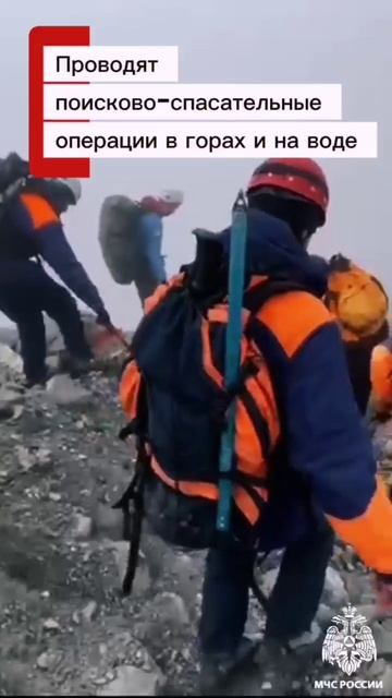 Тушат только пожары?