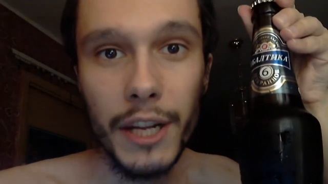 Московский картофель "Раки к пиву", Lays strong, Балтика 6