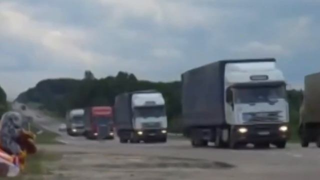 Песня "Дальнобойная"