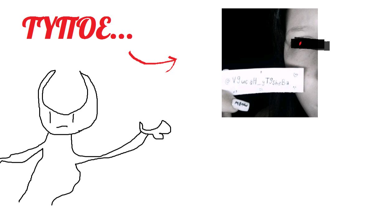 Разбор на Ляйсана