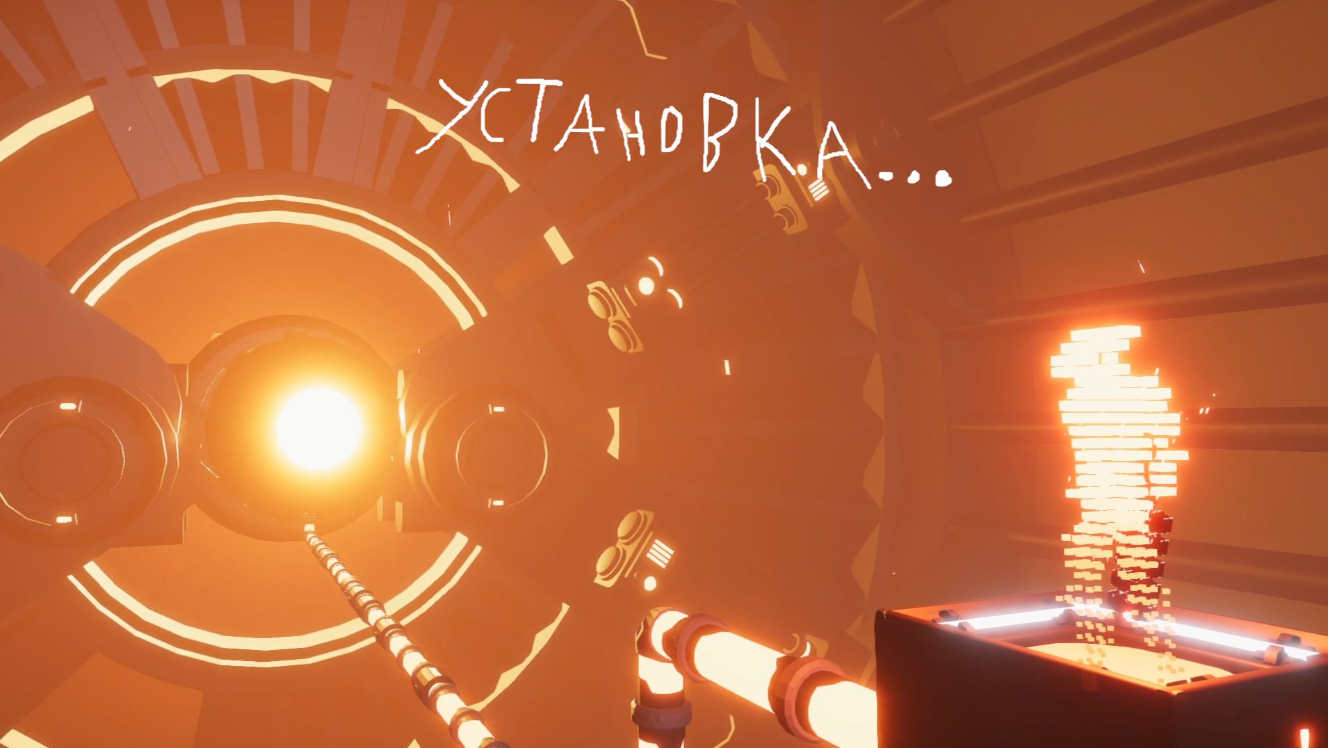 Начали восстановку программы || Recompile #1