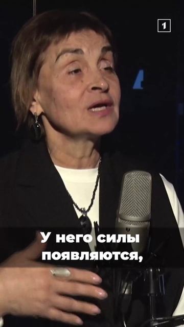 «Влюбленность — шутка Бога: лишить человека разума»