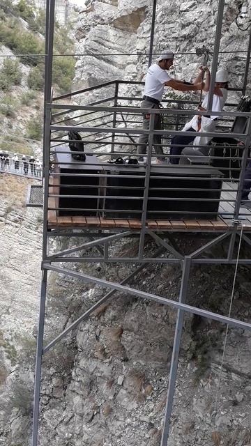 развлекаловка