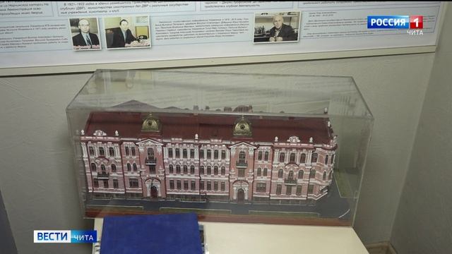 27 февраля «Вести-Чита» в 21:10