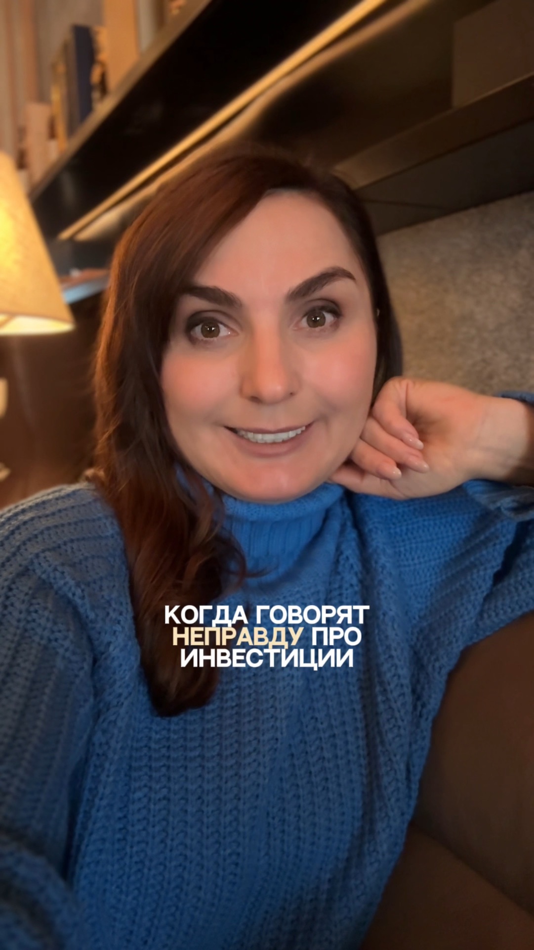 Стоит ли просто начать?