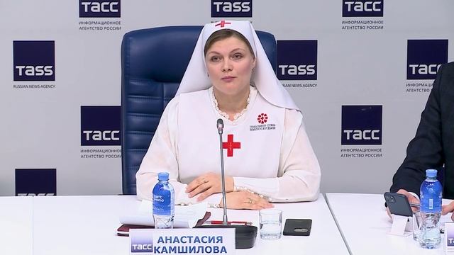 А. О. Камшилова – о деятельности Православной Службы Милосердия. Пресс-конференция ТАСС. 20.02.2026