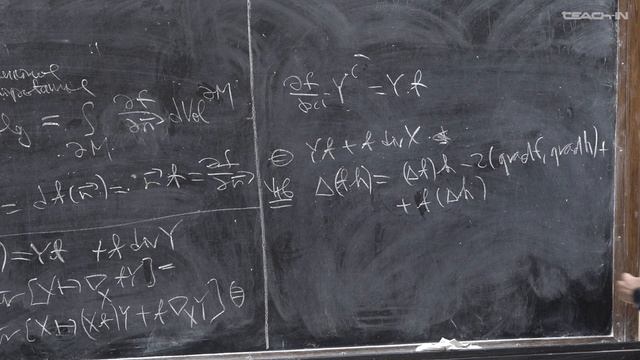 Пенской А.В. - Минимальные подмногообразия и гармонические отображения - 1. Вводная лекция