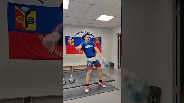 Тренировка Рывок, прибавляем