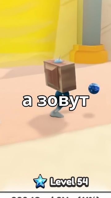 КАК как его зовут 🌏 ??? игра Brainrot Evolution Roblox | #БлокиТоки #roblox #роблокс