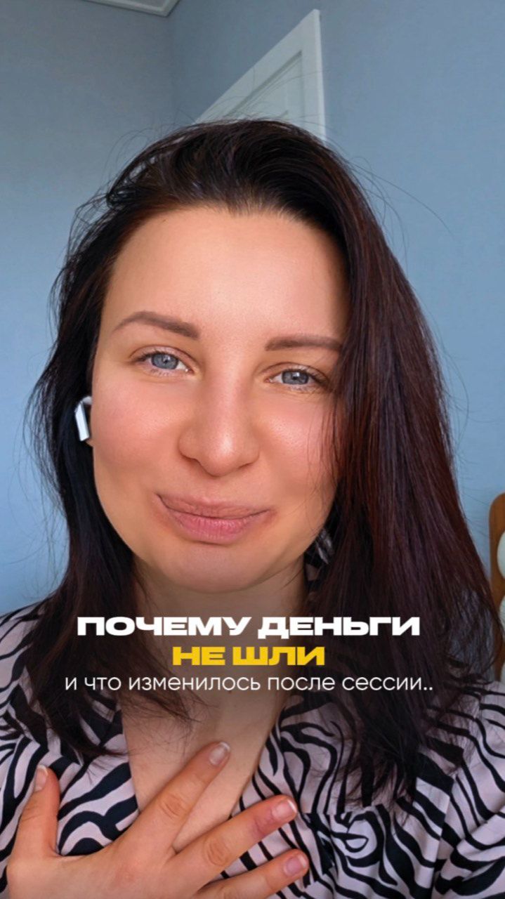 Реальная причина в описании