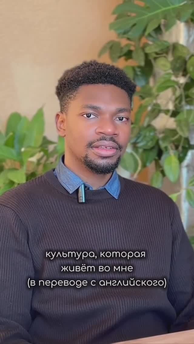 Международный день родного языка