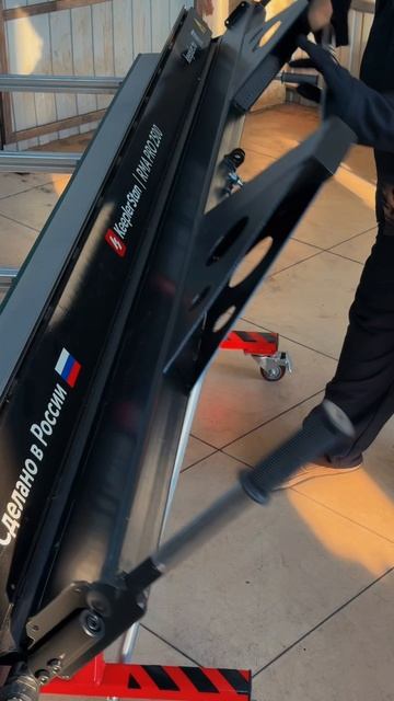 Гнем ветровая планка на листогибе RMA PRO