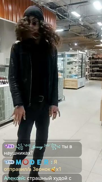 Горячий танец Вселенского из Биго