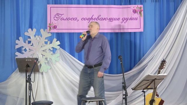 13 Посвящается Юлии Гулаковой - Николай Листопад