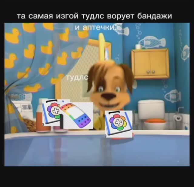 Мир Денди, но это.. БАРБОСКИНЫ 2 часть