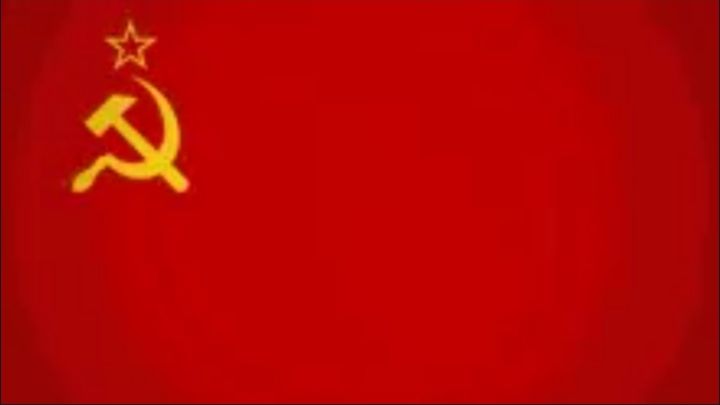 Гимн СССР