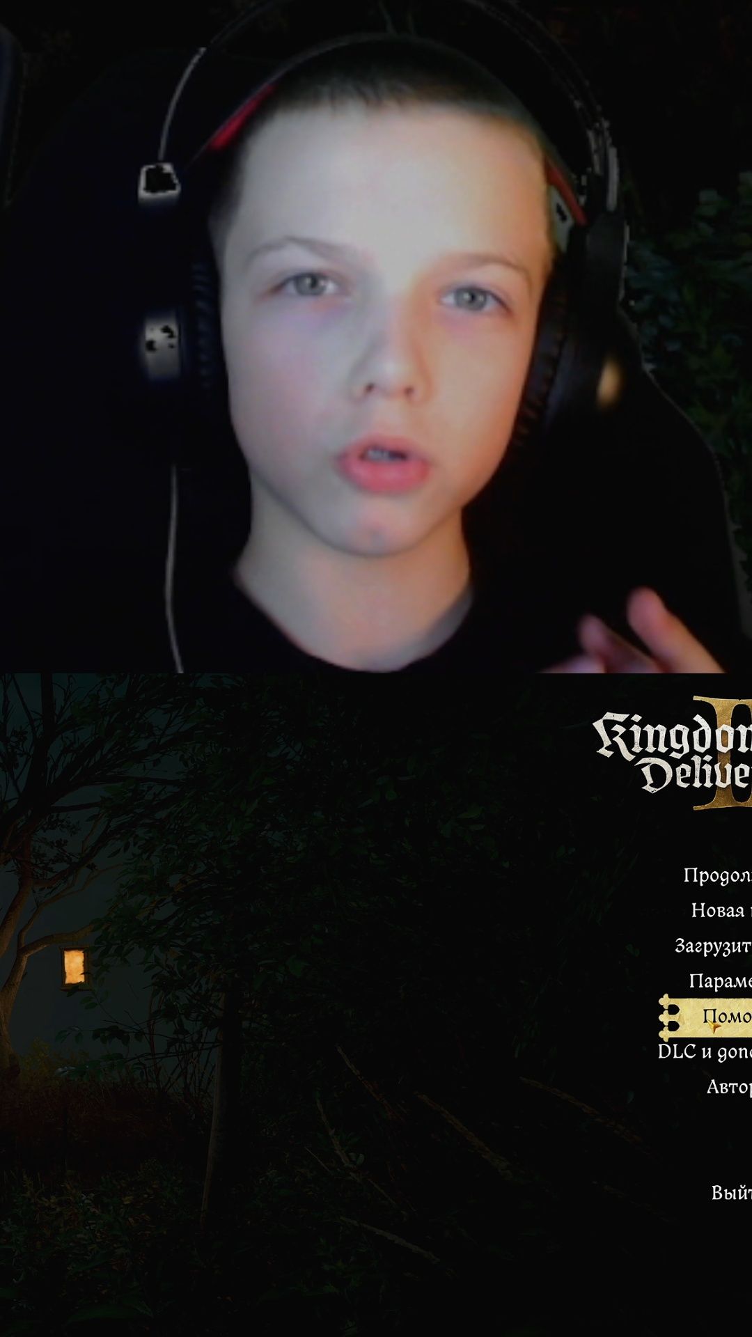 БУДЬТЕ ЗДРАВЫ