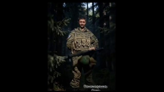 Героям России ..!