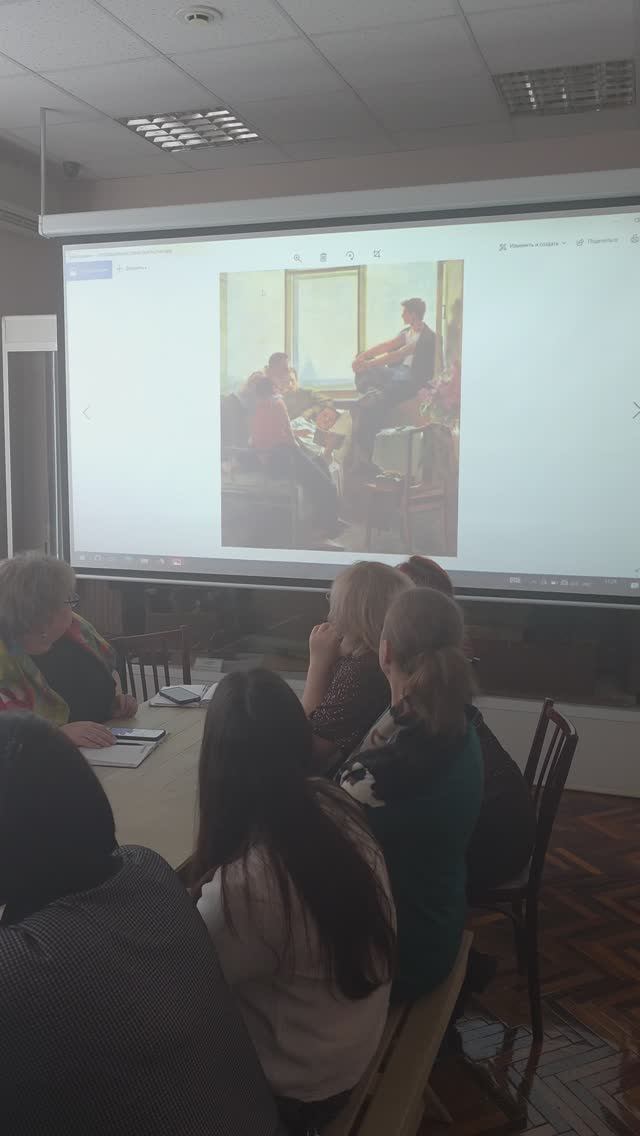 Семинар для руководителей любительских театров 13.02.2026