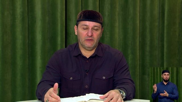 П1аьраска бийса 26.02.26