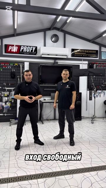 Приглашение в Минск на Belarus PDR Tecnology