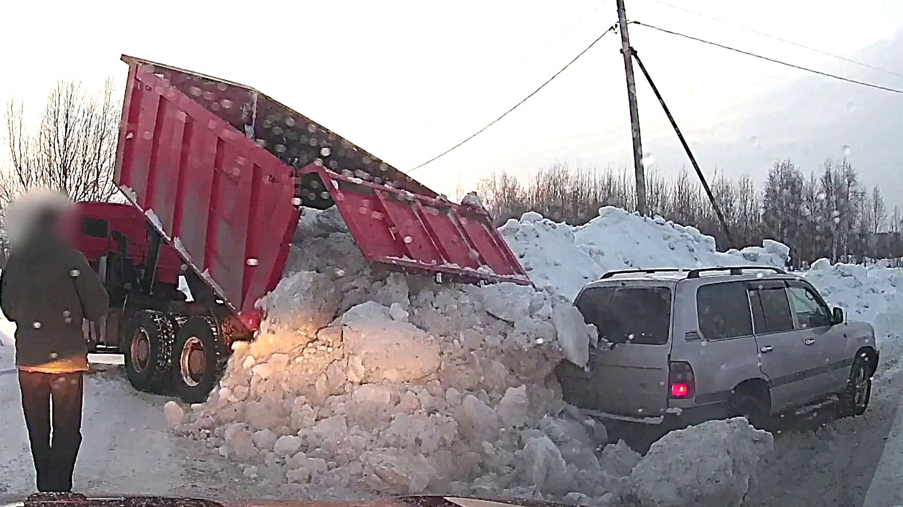 Большая область | 28.02.2026